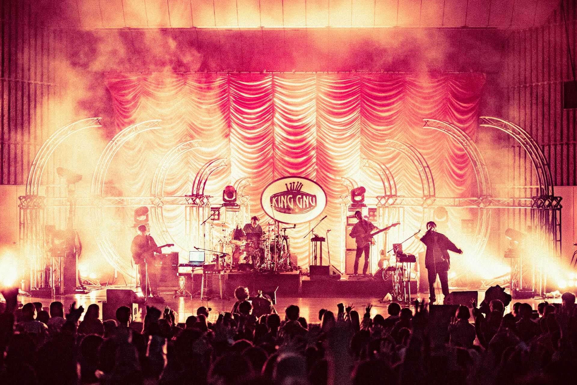 King Gnu、STUDIO | ニコニコニュース