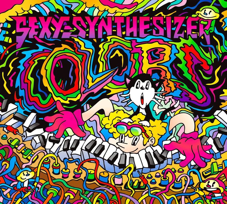SEXY-SYNTHESIZERが4年ぶりニューアルバム | ニコニコニュース